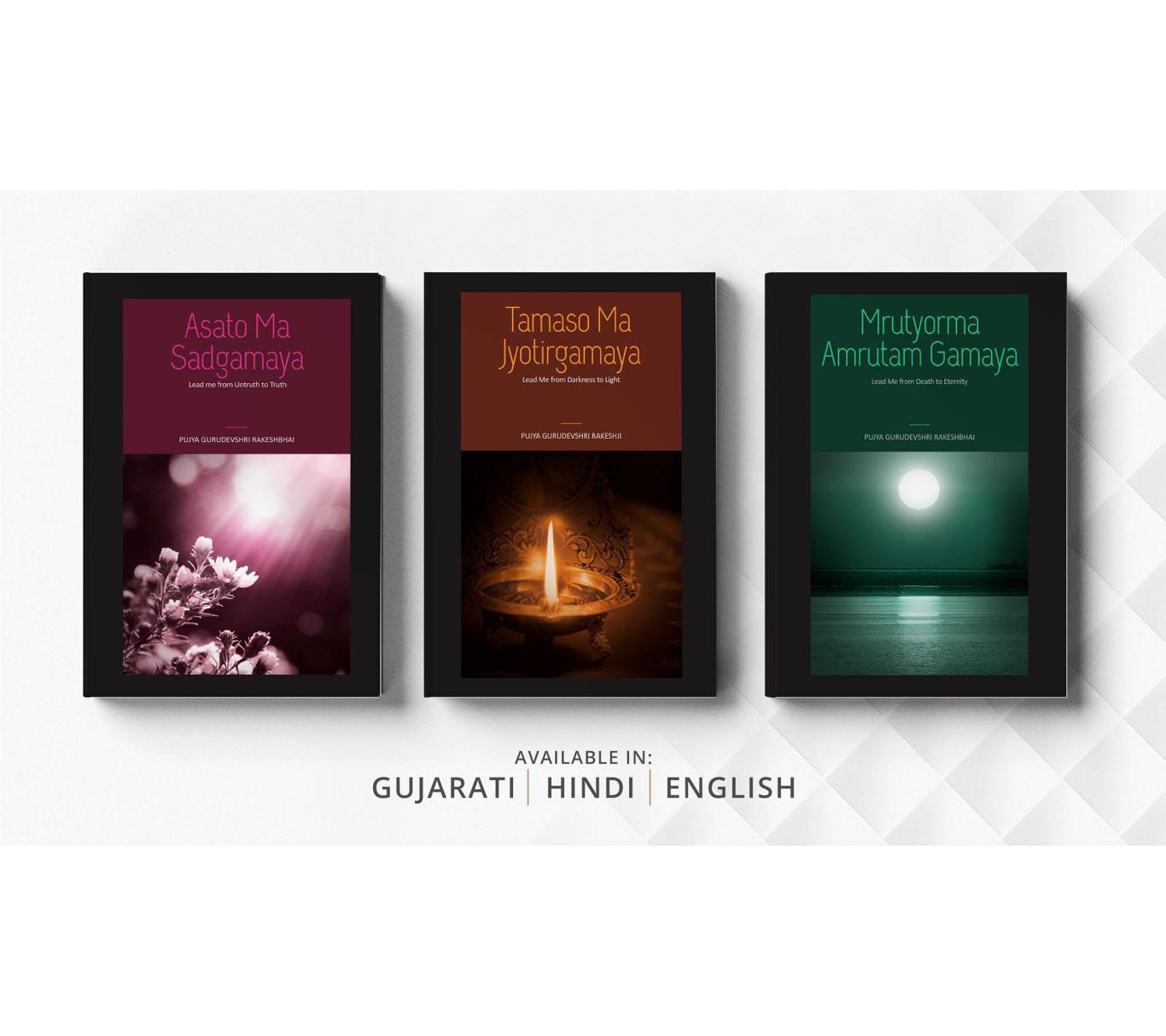 Buy Asato Ma Sadgamaya, Mrutyor Ma Amrutamgamaya & Tamso Ma ...